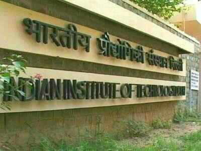 IIT, Bhilai among six new IITs approved by Centre | Raipur News - Times ...