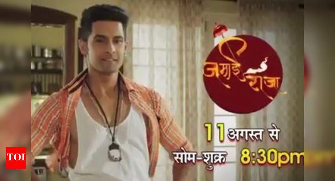 Jamai Raja season 3 trailer: Ravi Dubey dreams big yet again - Times of ...
