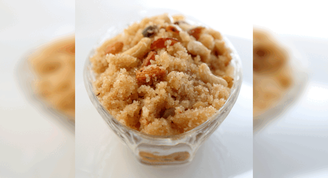 Halwa Recipe | Apple Halwa Recipe | How to Make Apple Halwa