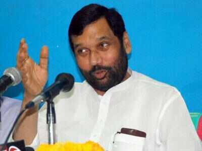 Govt to launch mobile app for consumer complaints - Times of India