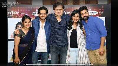 This 'photo studio' will capture a different perspective | Pune News ...