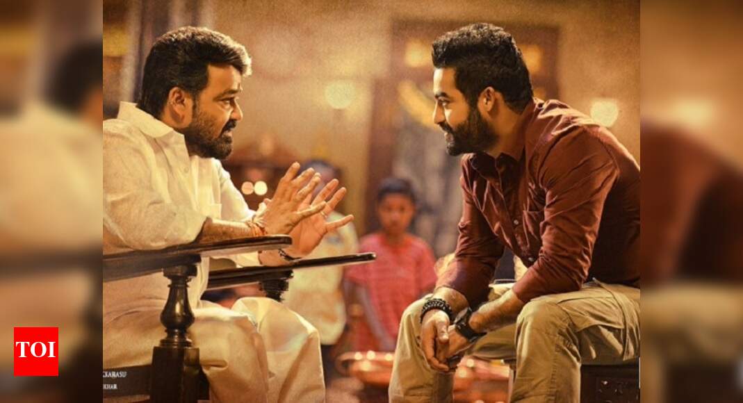 Watch Janatha Garage trailer: Jr NTR and Mohanlal combo is impressive ...