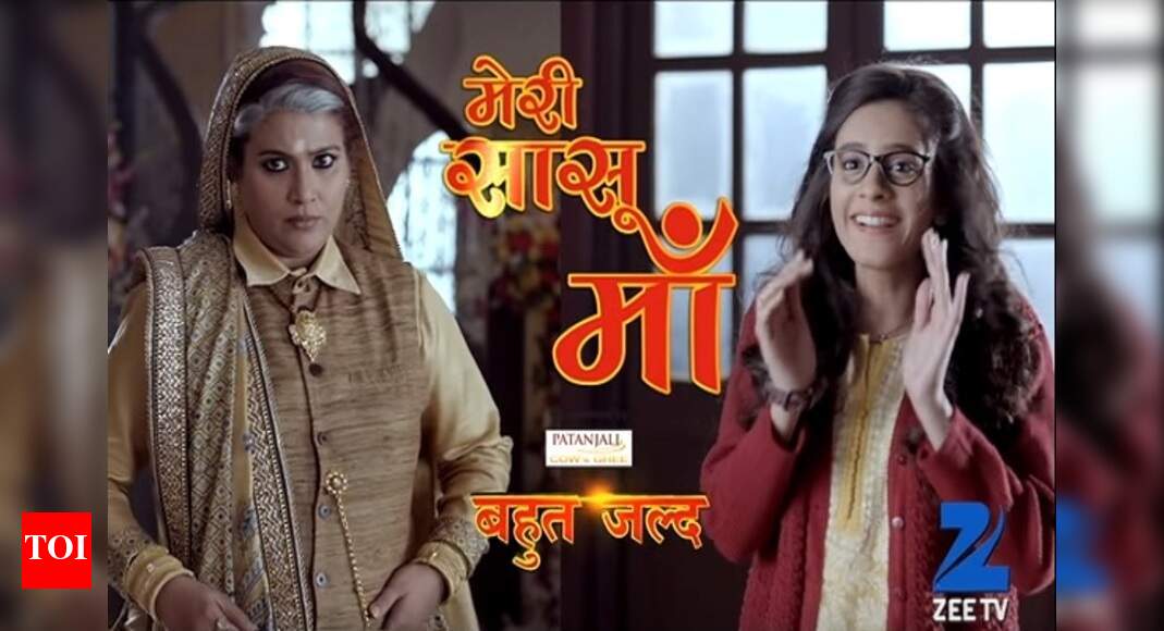 TV show Meri Sasu Maa to go off air this month - Times of India