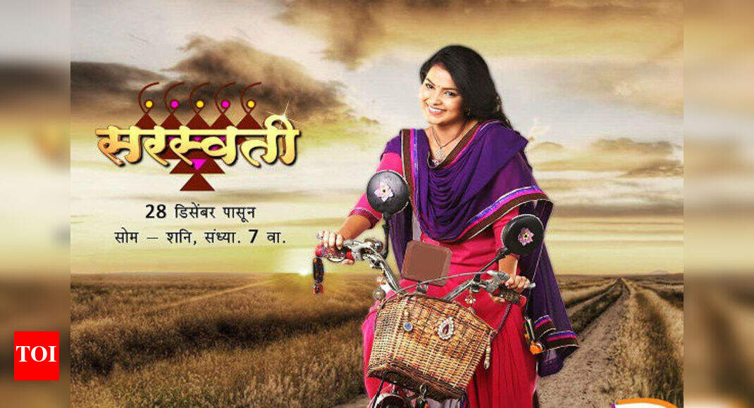 Will Saraswati be able to fulfill this promise? - Times of India