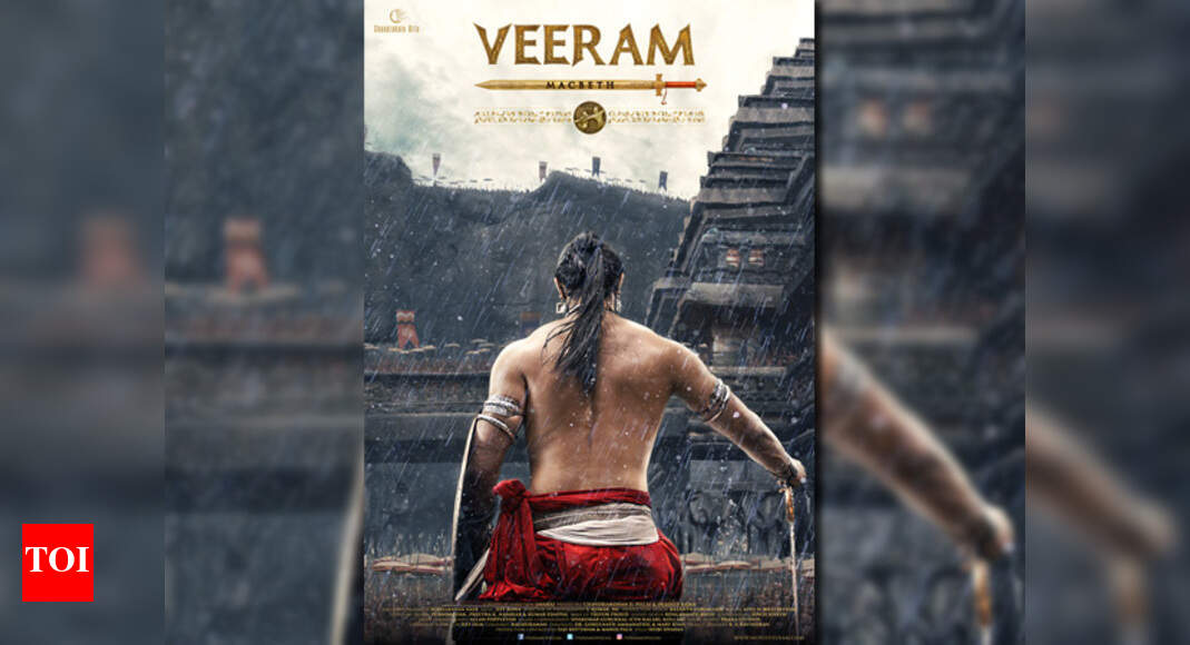 EXCLUSIVE: 'Veeram A Tragedy of Ambition' teaser poster | Hindi Movie News - Times of India