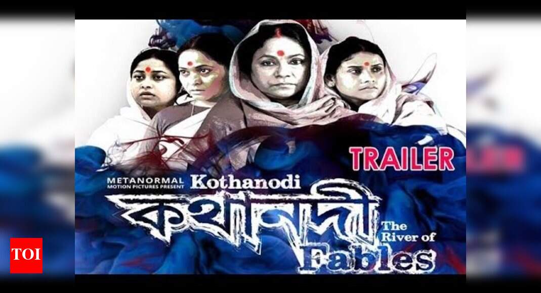 National Award-winning 'Kothanodi' awaits September release | Guwahati ...