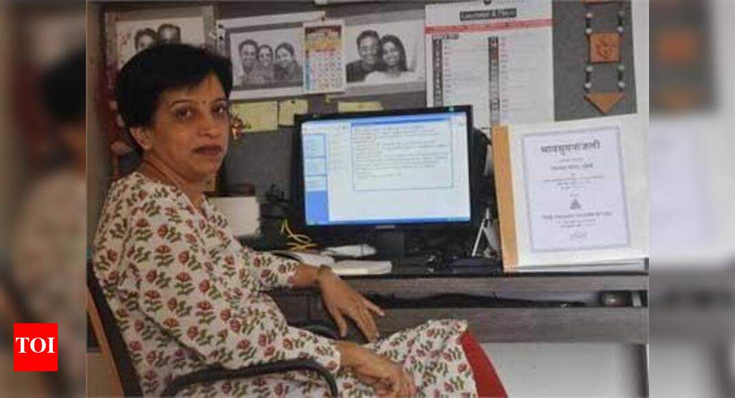 Sugamaya Pustakalay for print disabled people - Times of India