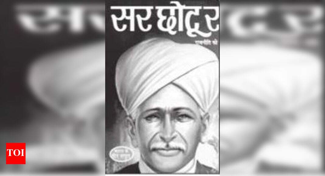 Diaspora: Diaspora campaigns for Sir Chhotu Ram’s statue in London ...