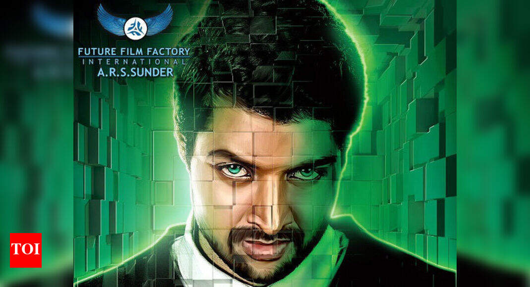 This story takes place inside a room | Tamil Movie News - Times of India