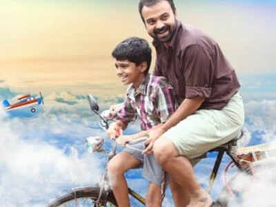 Master Rudraksh in KPAC is actor Sudheesh’s son! | Malayalam Movie News ...