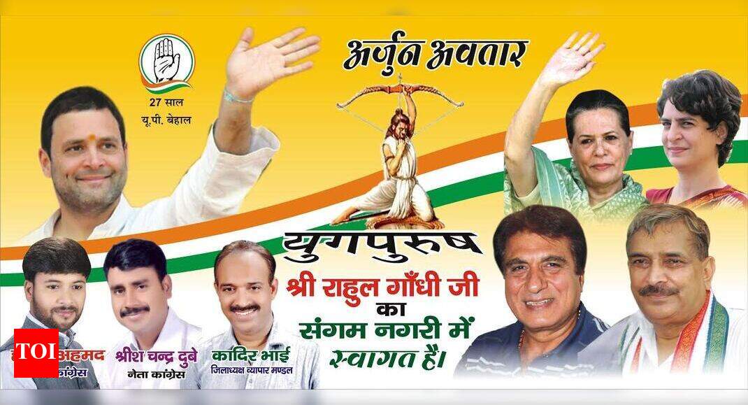 Congress: Congress poster depicts Rahul as 'Arjun avataar' | Allahabad ...