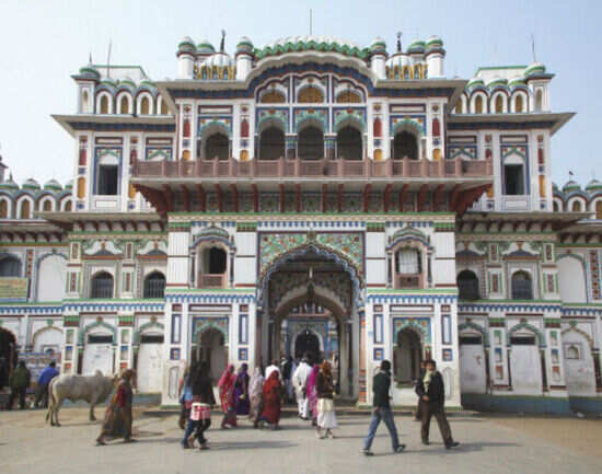 Janakpur | TimesTravel