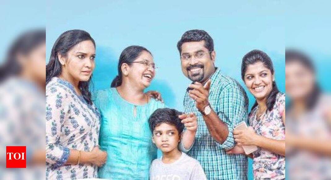 Oru Muthassi Gadha | Malayalam Movie News - Times of India