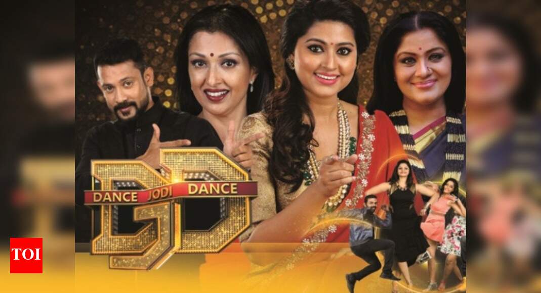 Dance as a jodi in this new reality show - Times of India