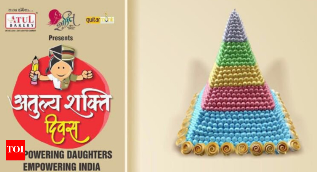 Narendra Modi Birthday: Prime Minister Narendra Modi's birthday cake to ...