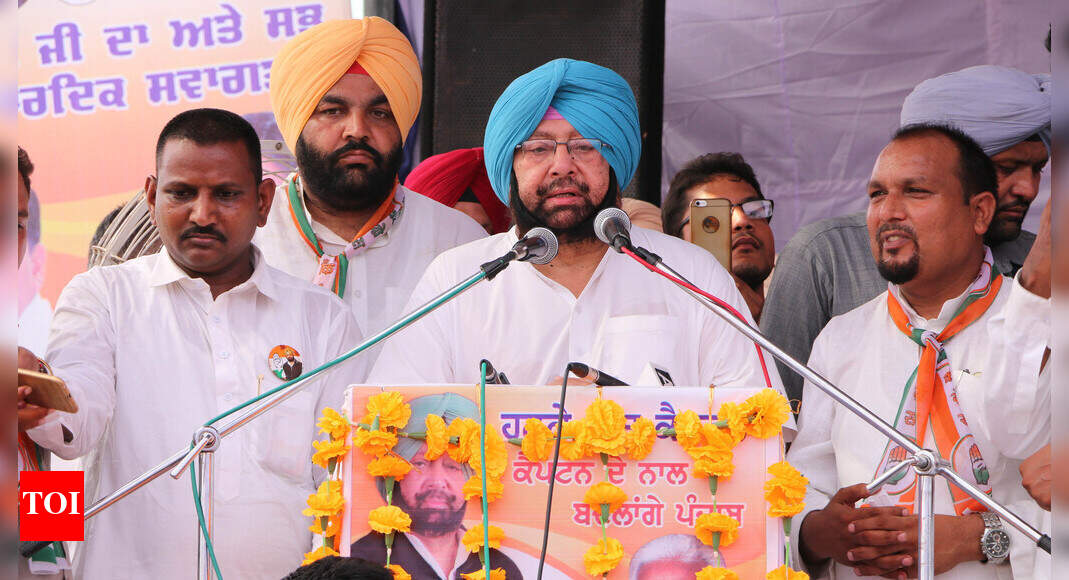 Tonga: Awaaz-e-Punjab is a Tonga party with two persons on front and ...