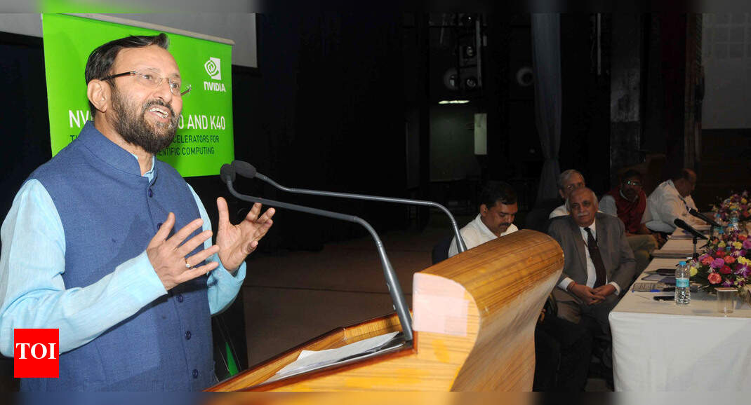 Supercomputer PARAM-ISHAN launched at IIT - Times of India