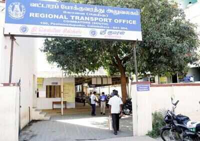 City RTO dept left headless as its chief is transferred | Nagpur News ...