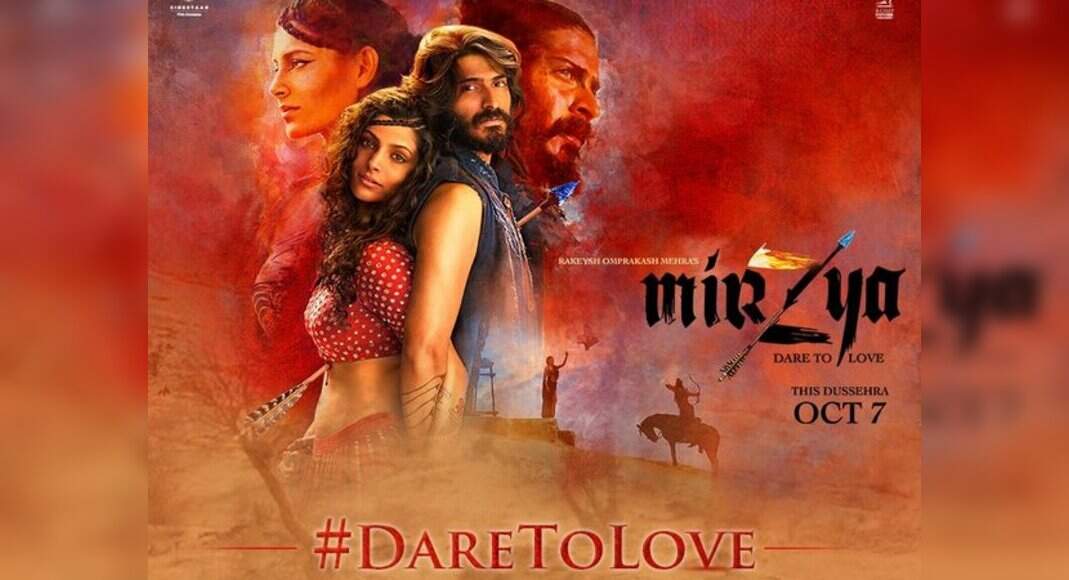 Sonam Kapoor: The love story of Mirza-Sahiban intensifies in the second ...