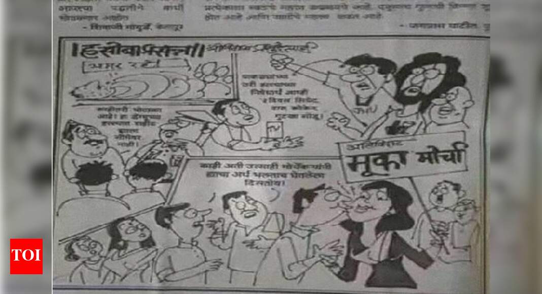 Saamna Cartoon: Shiv Sena newspaper's cartoon 'mocks' Maratha protests ...