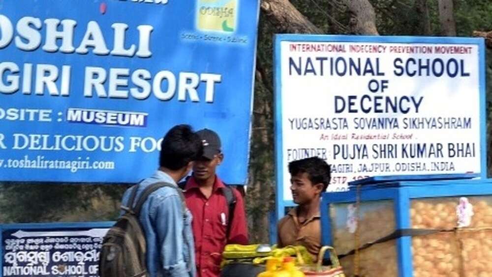 10 funny institute names that show irony of education system | The ...