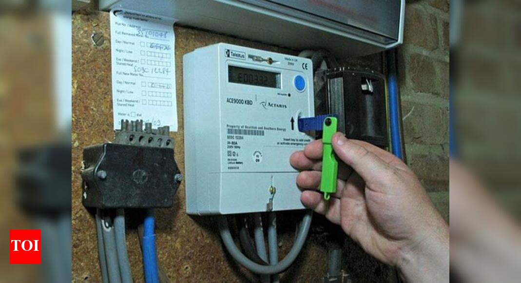 MSEDCL: MSEDCL’s amnesty scheme for disconnected consumers | Nagpur News - Times of India