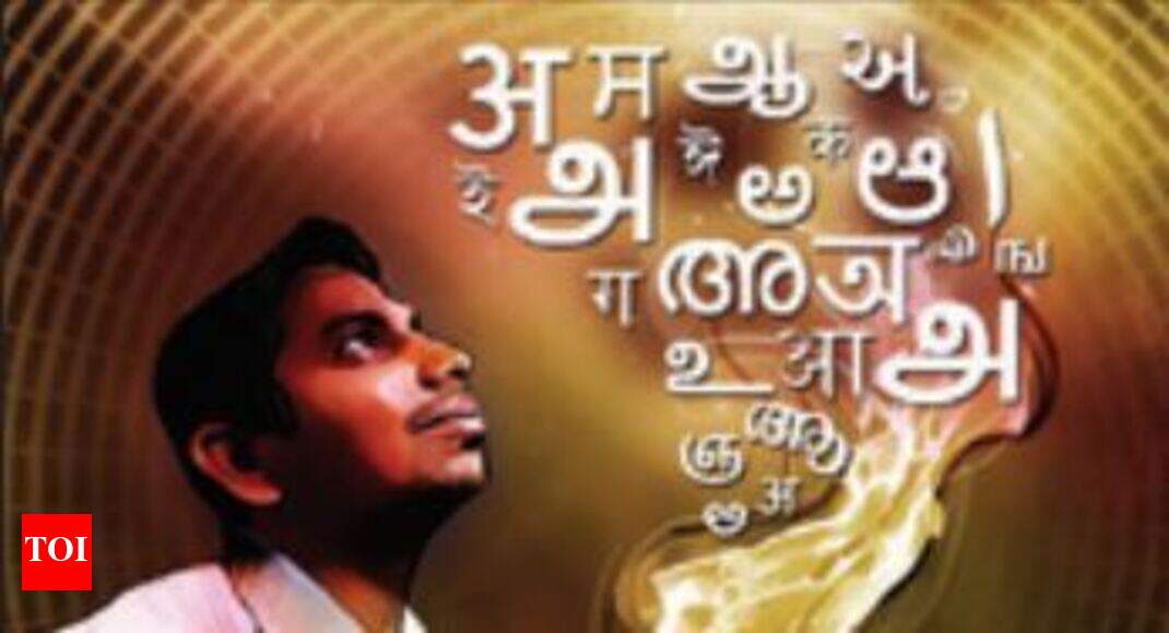 Demand for local languages opens up many avenues for translators | Pune ...