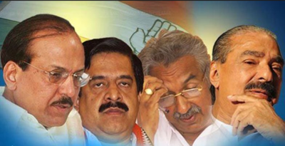 United Democratic Front leaders boycott all-party meet on Nadapuram ...