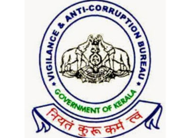 VACB: VACB reopens case found baseless by home secretary | Thiruvananthapuram News - Times of India