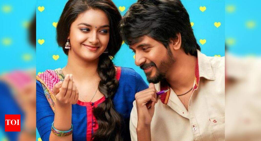 Remo | Tamil Movie News - Times of India