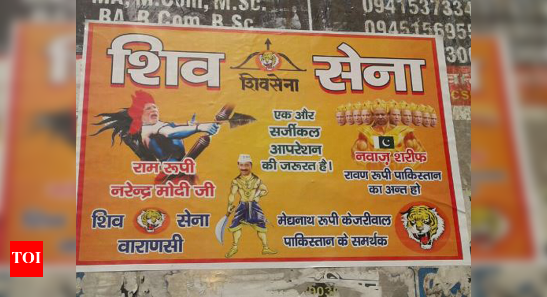 Surgical Strikes: Posters featuring PM Modi as Lord Rama, Pakistan PM ...