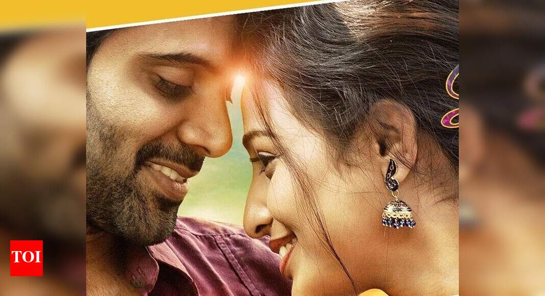 Shatamanam Bhavathi teaser on October 10 | Telugu Movie News - Times of ...