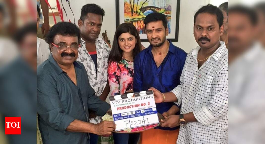 VTV Ganesh: Santhanam launches his next film with VTV Ganesh | Tamil ...