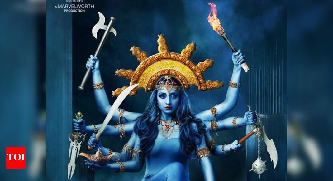 Trisha is a terrifying goddess in the first look of 'Mohini' | Tamil ...