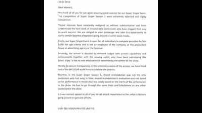 CID may summon Pawan Ruia soon to record his statement | Kolkata News ...