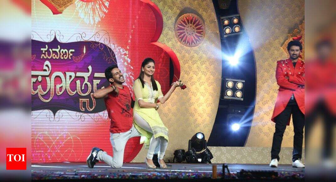 Watch Suvarna Deepotsava on Sunday - Times of India