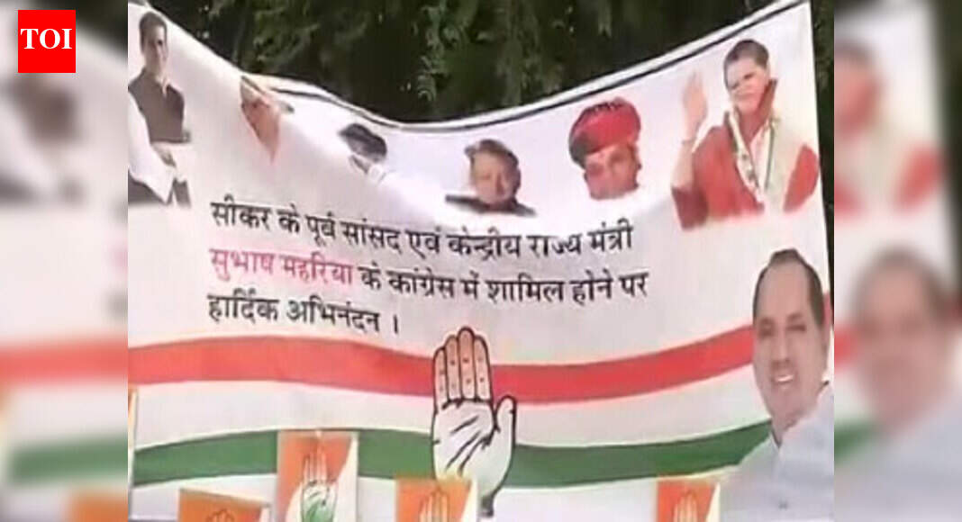 Former BJP leaders Subhash Maharia, Hari Singh join Congress