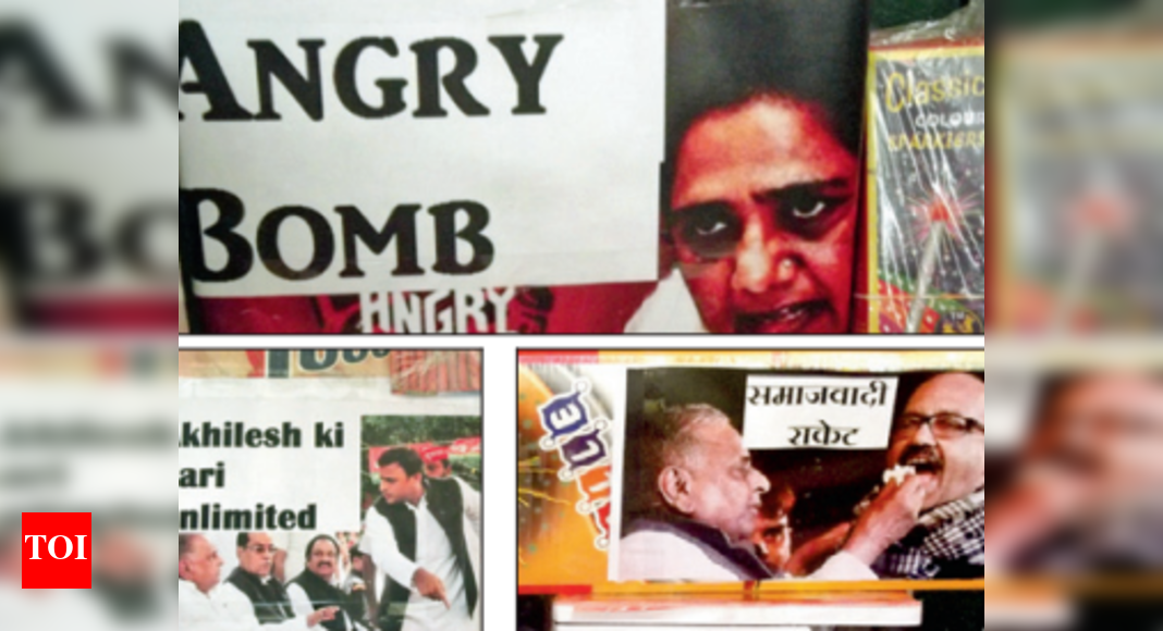 Diwali 2016: Samajwadi Rocket, Angry Bomb put sales on fire in Lucknow ...