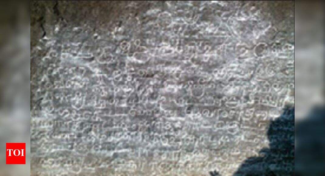 Stone inscription from 15th century unearthed near Hosur | Puducherry ...