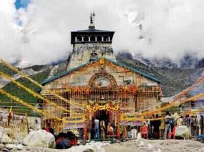Winter worship of Kedarnath deity commences at Omkareshwar temple ...