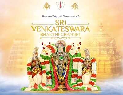 Tirumala Tirupati Devasthanams SVBC TV planning to launch Tamil channel ...