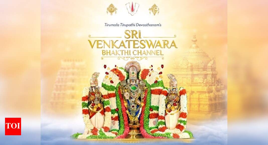 Tirumala Tirupati Devasthanams SVBC TV planning to launch Tamil channel ...