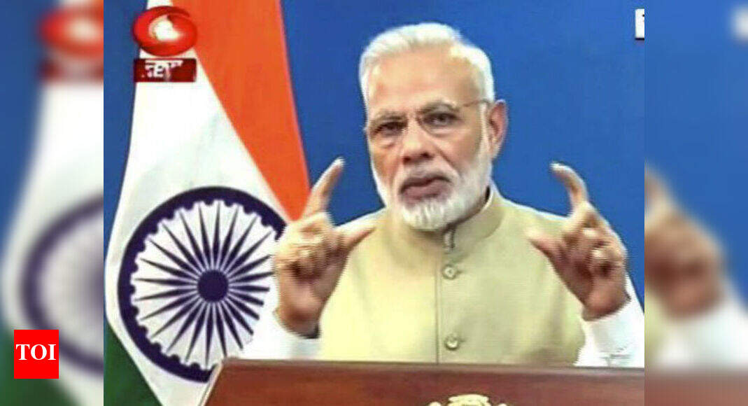 Modi speech on black money | PM Modi's entire speech on discontinuing ...