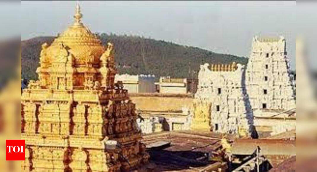 Tirumala Tirupati Devastanams: TTD may open Alipiri gate to pilgrims at ...
