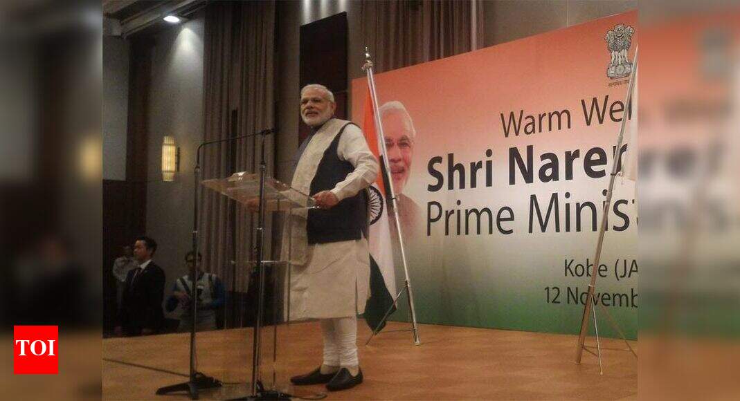 Modi on Black Money: PM Narendra Modi hints at more action to unearth ...