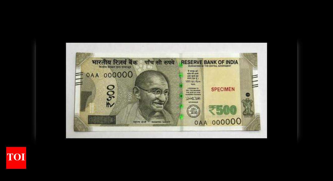 New 500 Notes: Nashik press sends first lot of 5 million new Rs 500 ...