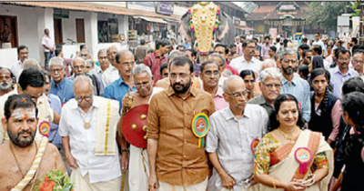 'Use temple cash to spread knowledge' | Kozhikode News - Times of India