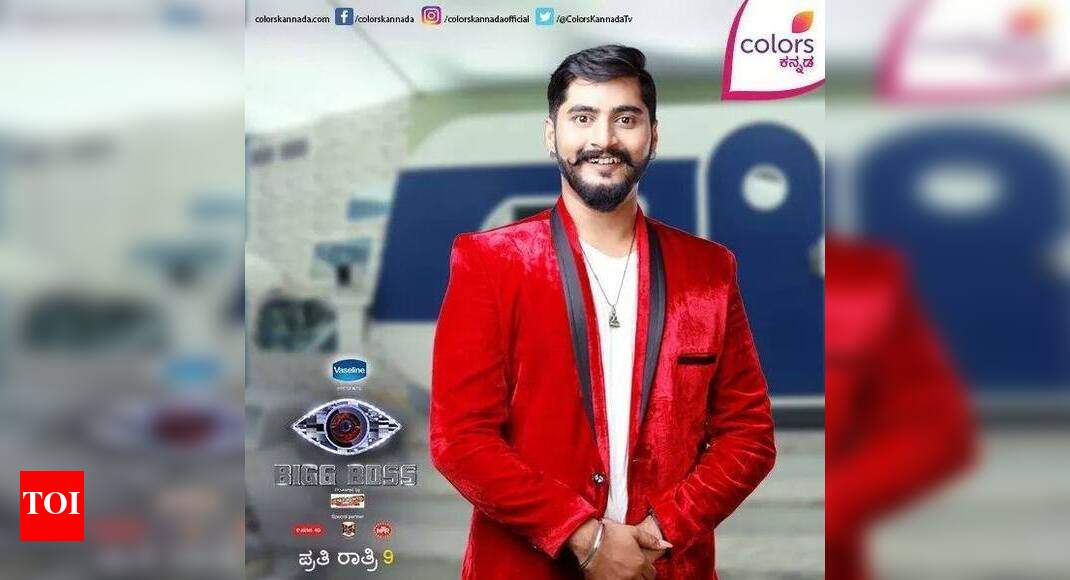 BBK4: Niranjan Deshpande is the captain of the house - Times of India