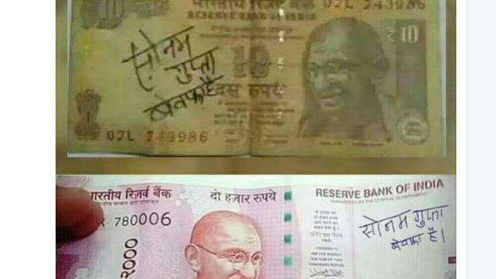15 hilarious memes from 'Sonam Gupta Bewafa Hai' trend | The Times of India