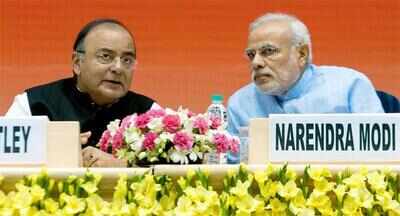 Shendra Bidkin Industrial Area: Cabinet approved Shendra Bidkin ...